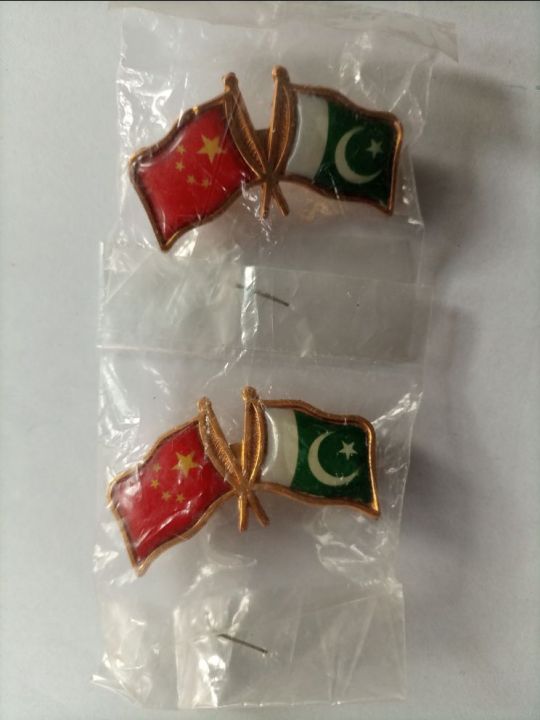 Pakistan China Friendship Badge with butterfly -2 badges in one package ...