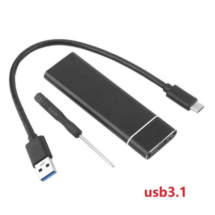Aluminum Alloy M.2 HDD Enclosure Case Hard Drive Box B-KEY External ...