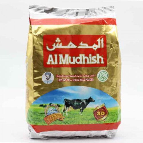 Al Mudhish Milk Powder 900 GM | Daraz.com.bd