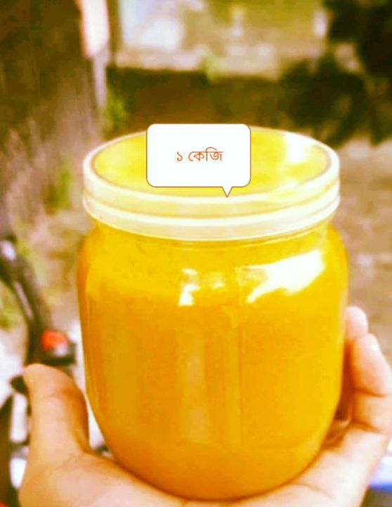 Pure Ghee 1KG | Daraz.com.bd