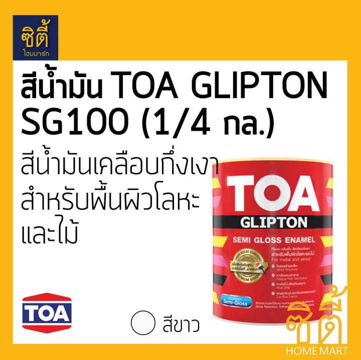Toa glipton Tad glipton semi-gloss oil (1/4 GL) SG100 White (0.946 ...