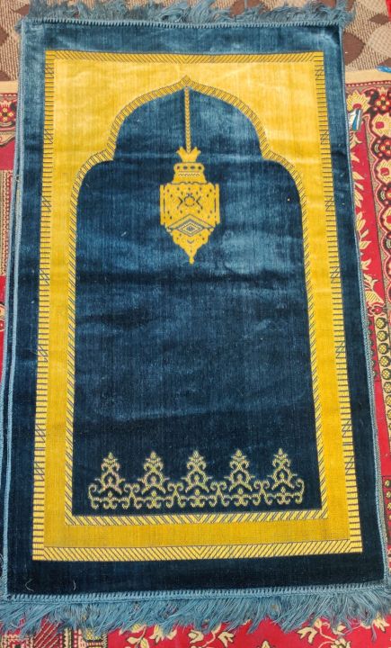 Janamaz, Prayer mats, JaiNamaz | Daraz.pk