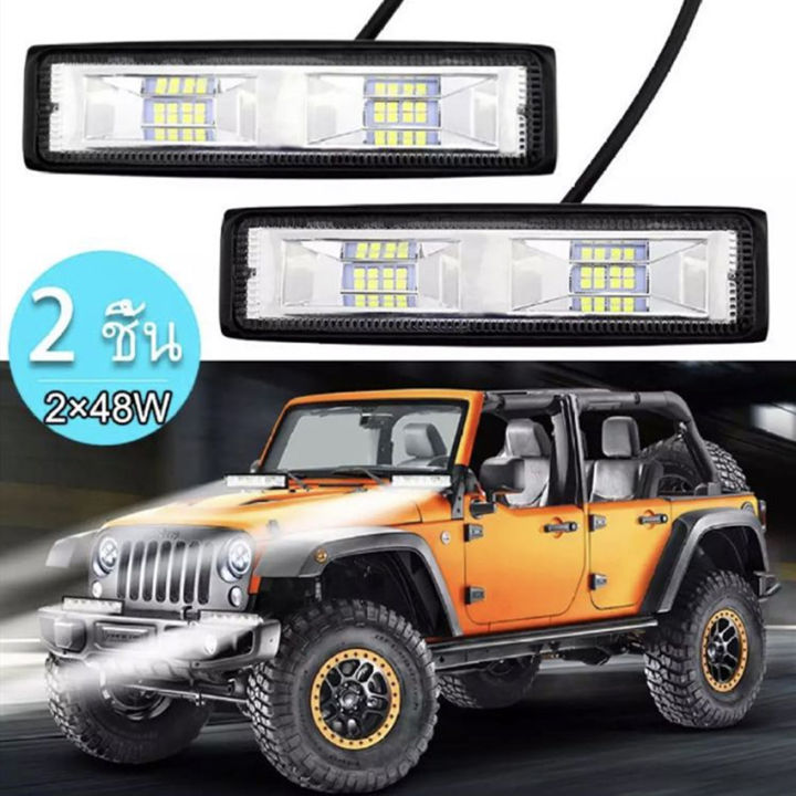 2x6 inch 48W 72w led Bar Light 12v 24V led offroad bar for motorcycle ...