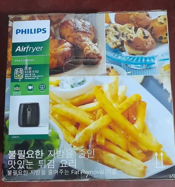Philips AirFryer HD9721 | Daraz.lk
