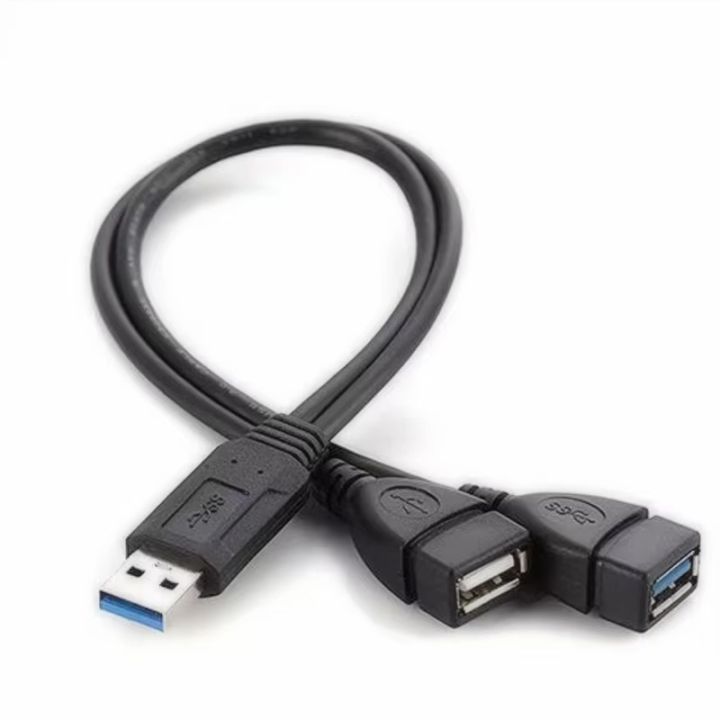 USB Splitter 1 Male To 2 Dual Female Data Hub Power Adapter One To Two ...