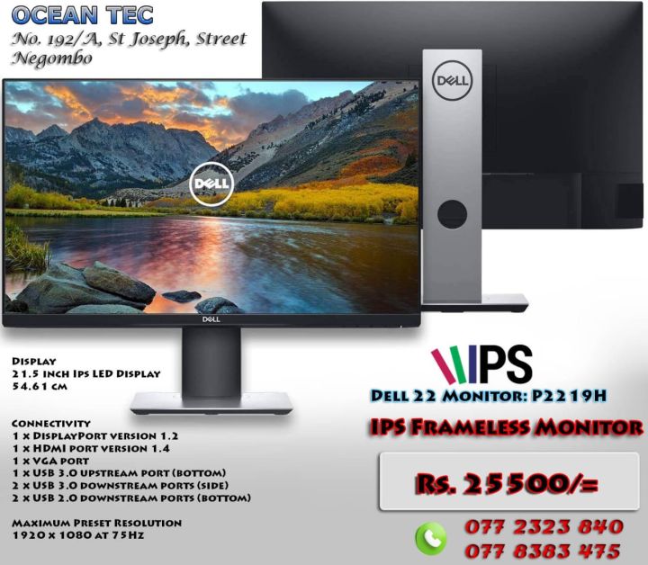 DELL 22 inch LED IPS Frameless Monitor Used | Daraz.lk