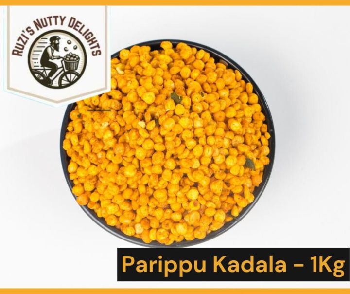 💥Parippu Kadala 1kg | Daraz.lk