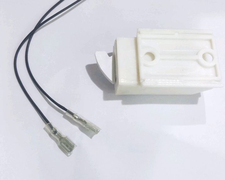 Cabinet Switch one packet | Daraz.pk