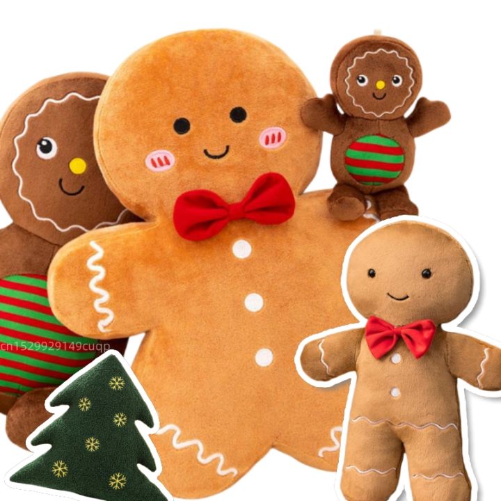 Cartoon Cute Christmas Tree Gingerbread Man Plush Toys Stuffed Appease ...