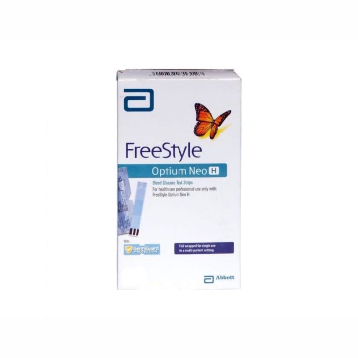 FREESTYLE OPTIUM NEO H BLOOD GLUCOSE TEST STRIPS (BOX OF 50) | Daraz.lk