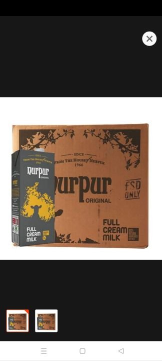 nurpur Uht full cream milk 1000 ml pack of 12 | Daraz.pk