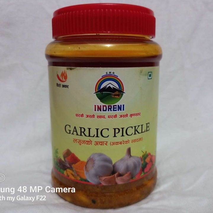 Indreni Achar Garlic Pickle 385 gm | Daraz.com.np