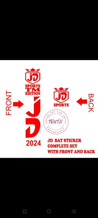 Original Best Quality JD Tape Ball Bat TM Edition Sticker,Full Sticker ...