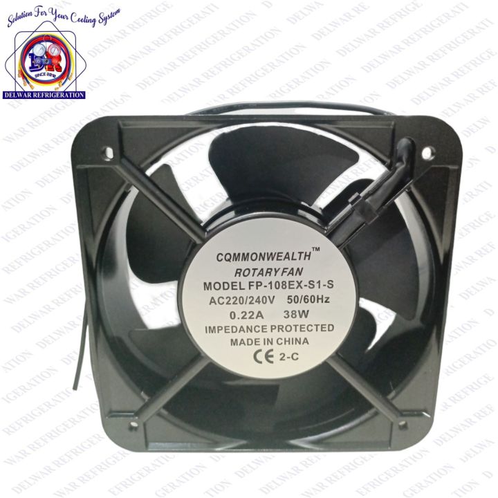 Axial Fan 7" AC 220V | Daraz.com.bd