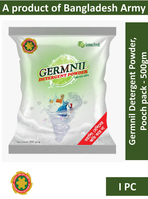 Germnil Detergent Powder Lemon Fresh 500 gm BMTF Products | Daraz.com.bd