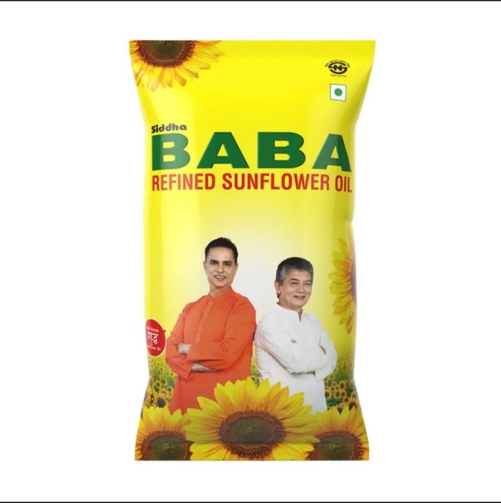 Siddha Baba Refined Sunflower Oil - 1ltr | Daraz.com.np