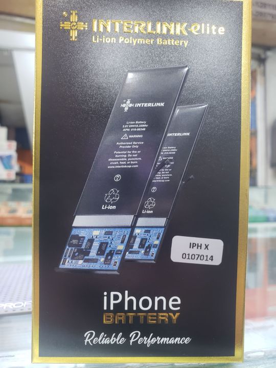 INTERLINK IPHONE X BATTERY | Daraz.pk