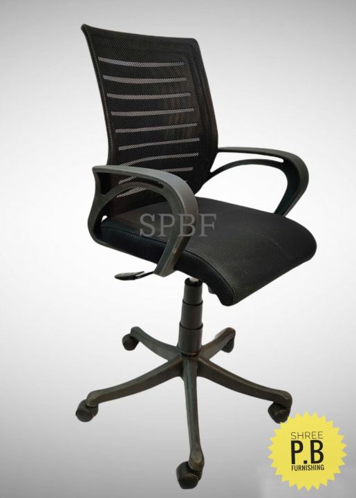 Net Midback Revolving Chair with Waterfall Shaped Seat | Daraz.com.np
