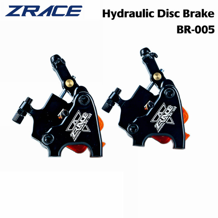 ZRACE BR-005 Cable Actuated Hydraulic Disc Brake Enlarge the Piston For ...