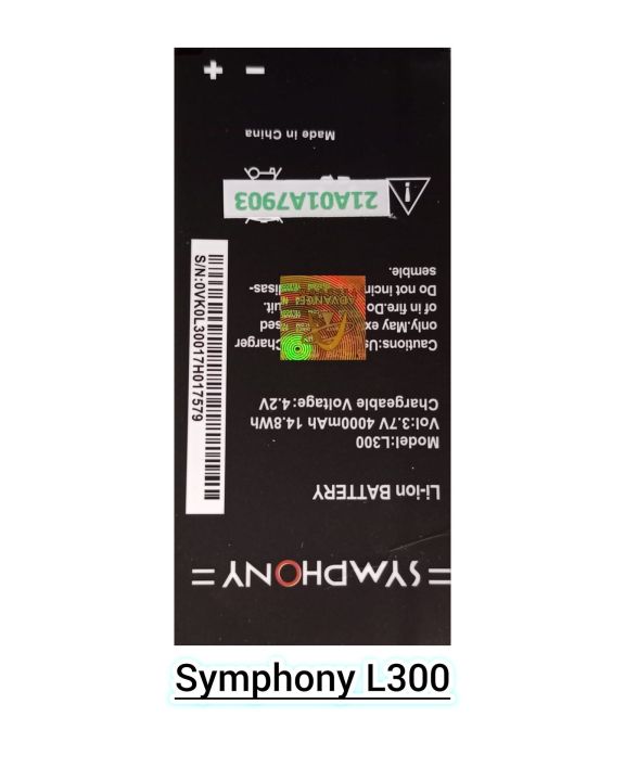 Symphony Battery-4000mah-Model-L300-Best Quality | Daraz.com.bd