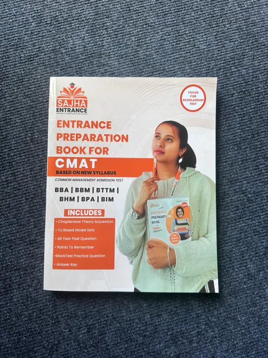 Sajha Entrance-CMAT entrance Preparation Book | Daraz.com.np
