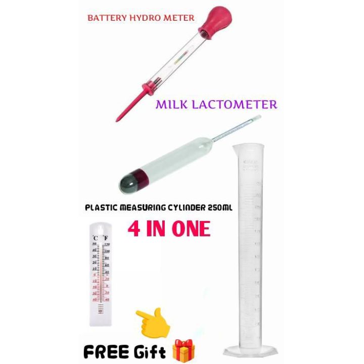 4 in one MILK LACTOMETER/BATTERY HYDRO METER/CYLINDER/THERMOMETER ...