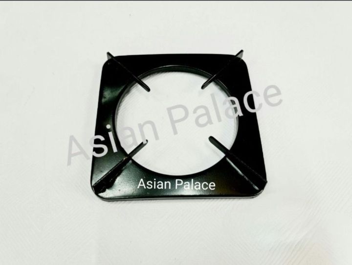 Gas Cooker Indian Pan Support Square Trivet | Daraz.lk