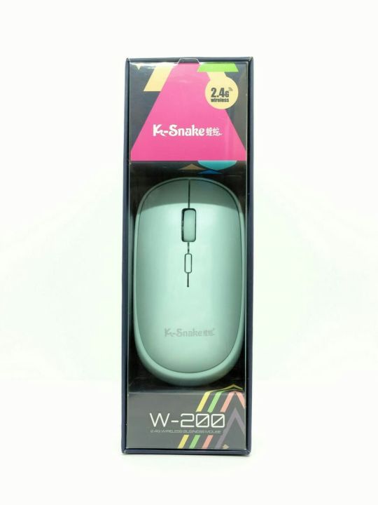 Cute Wireless Mouse Np 1719
