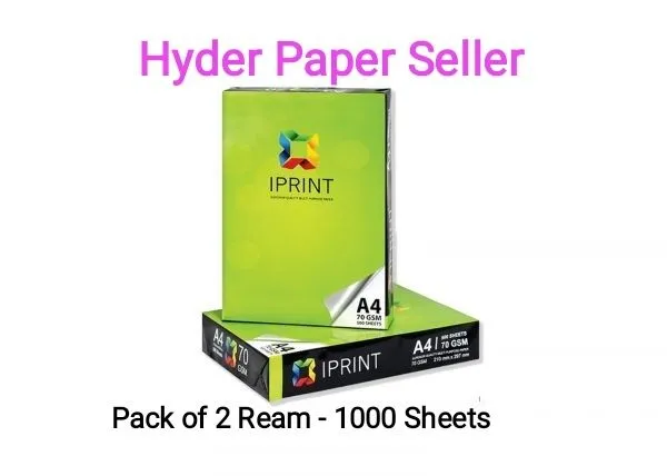 iprint paper A4 Size 70 Gsm - 2 Ream-1000 Sheets | Daraz.pk