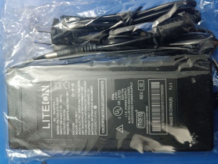 Liteon 12V 5A Power Supply Adapter | Daraz.com.bd