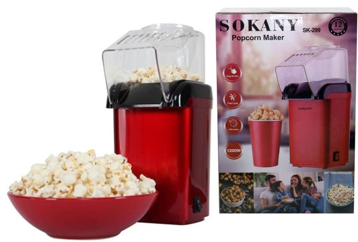 popcorn Maker Sokani | Daraz.lk