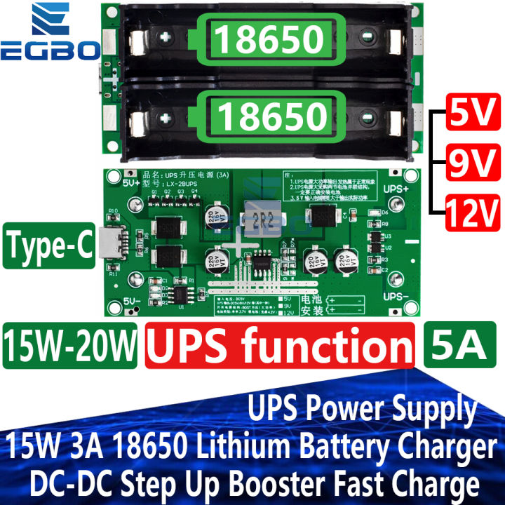 Type-C 15W 3A 18650 Lithium Battery Charger Module DC-DC Step Up ...