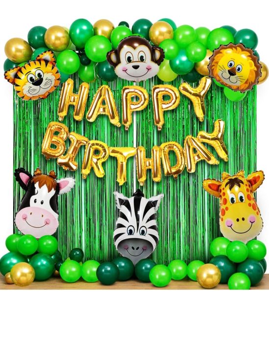 Jungle Theme Birthday Decoration - 49 Pcs, Birthday Decoration Items ...