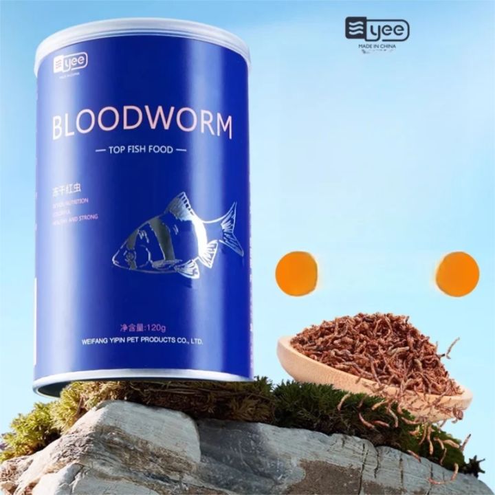 Freeze Dried Red Blood Worm Artemia Red Filarial Worm Block Shape Color ...