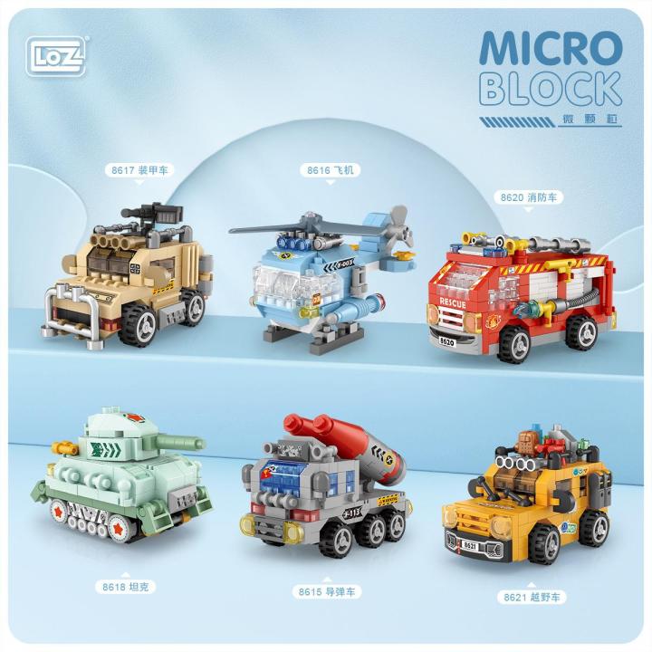 Building blocks car toy puzzle for Kids Mini Motor City gift for kids ...