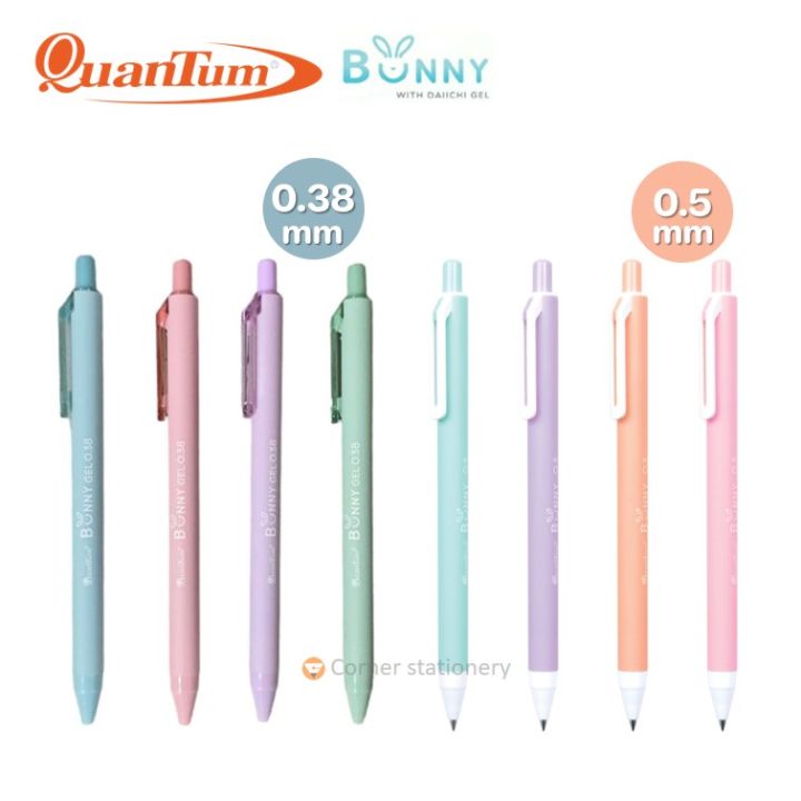 Quantum bunny 0.5mm/0.38mm blue ink Daiichi gel pen cute gel pen ...