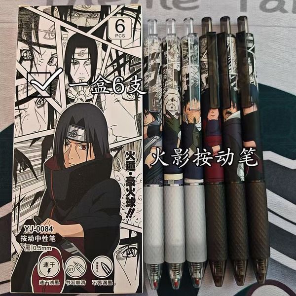 Manga Style Anime Clicker Gel Pen Set - Uchiha Itachi Naruto Themed ...