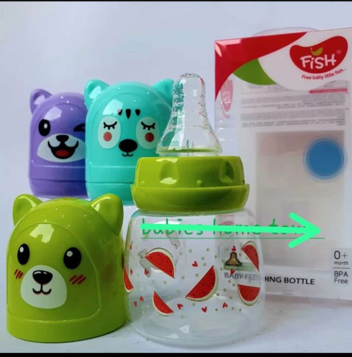 fish baby feeder new born 60ml important plastic | Daraz.pk