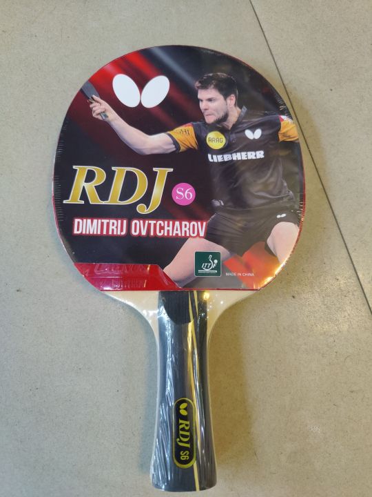Sky Butterfly Rdj S6 Table Tennis Bat | Daraz.com.np