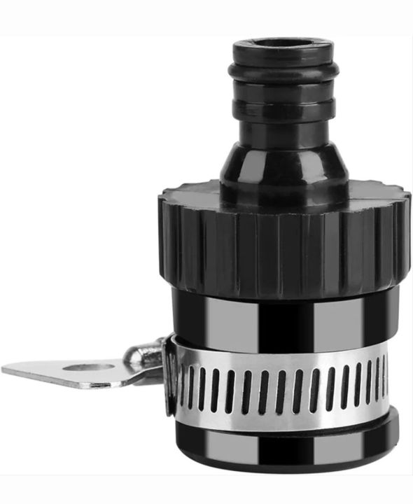 Universal Tap Adapter. | Daraz.pk