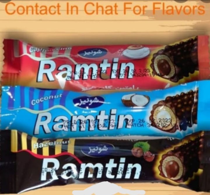 Ramtin imported Chocolates | Daraz.pk