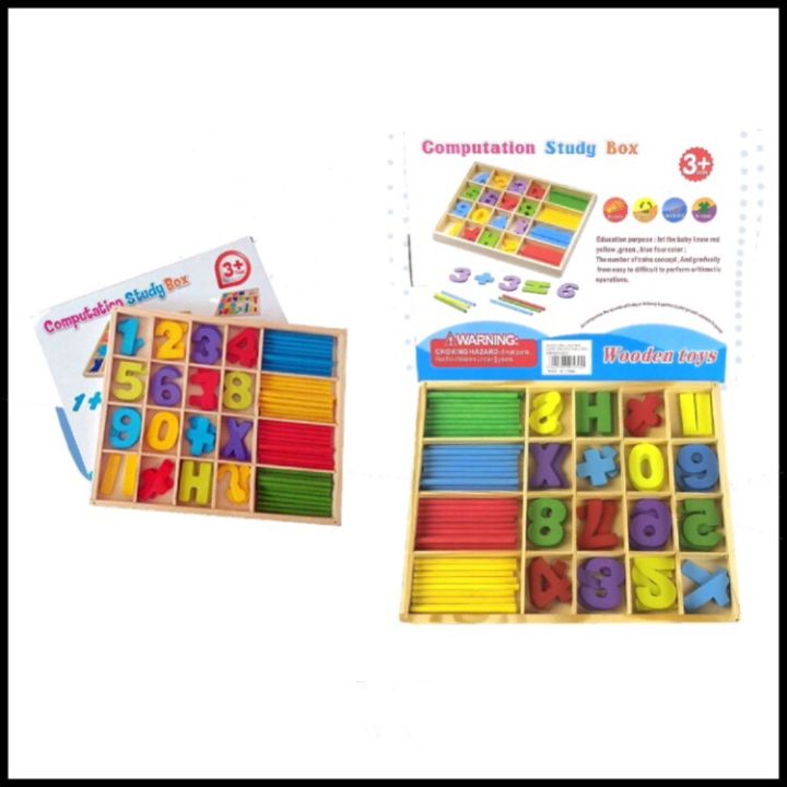 Wooden Computation Study Box with Number Blocks for Basic Math ...
