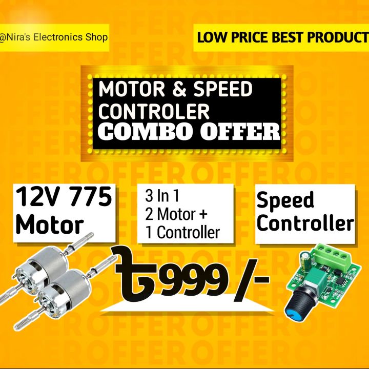 High Speed Long Lasting 775 DC FAN Motor 12V with Long Shaft -2 Pcs ...