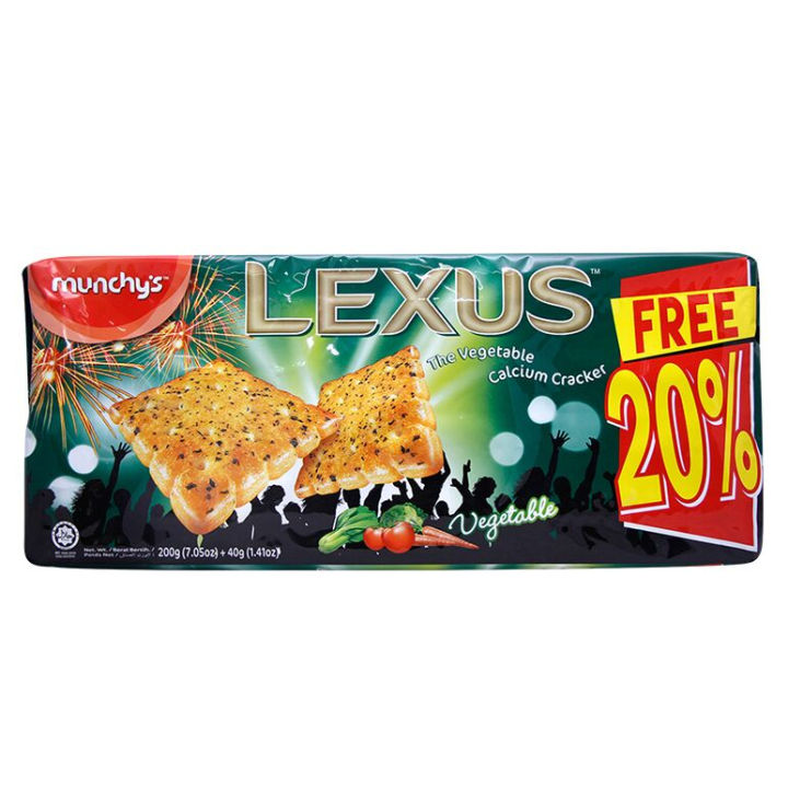 Munchys Lexus vegetables Crackers 225 Gram | Daraz.com.np