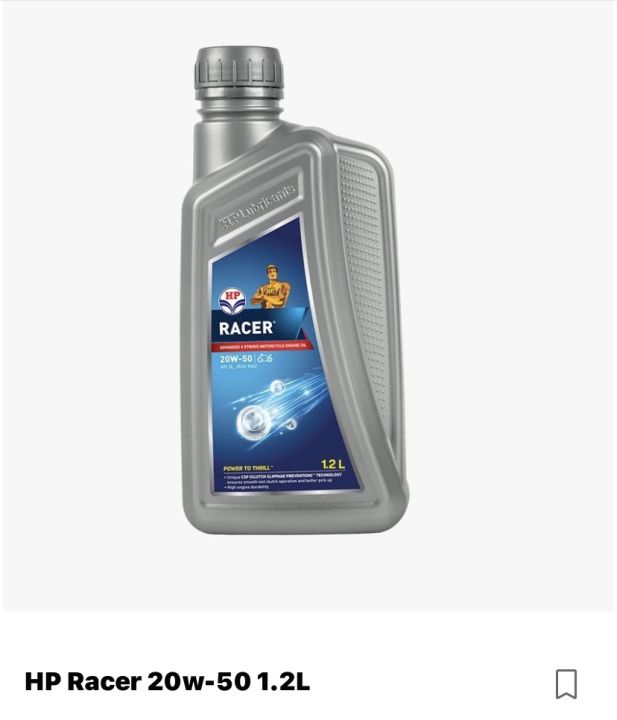 HP Racer 20W 50SL 1200ML Lubricants | Daraz.com.np
