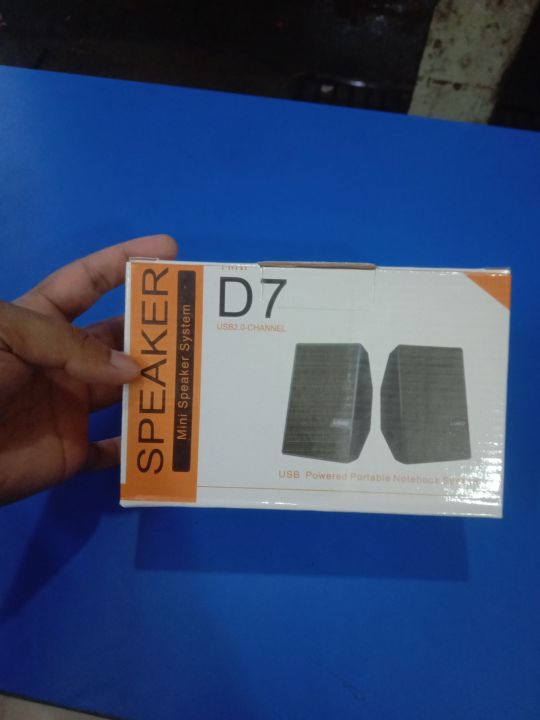 D7 Multimedia Mini Speaker System | Daraz.com.bd