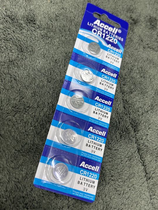 Accell CR1220 LITHIUM BATTERY 3V (5pec) | Daraz.lk