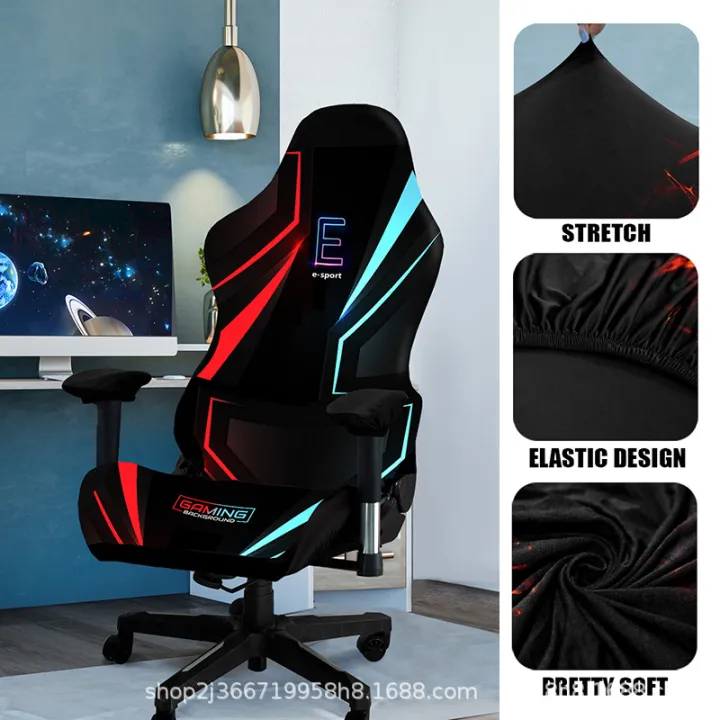 1 Set Gaming Chair Cover Elastic Computer Chair Backrest Armrest Cover ...