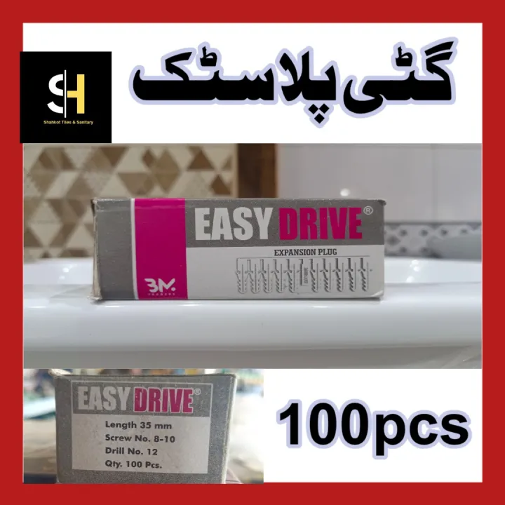 100pcs Plastic Expansion Plug , Expension Screw Anchor Plug , Wall Plug ...