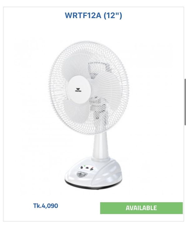 Rechargeable fan walton 12” | Daraz.com.bd